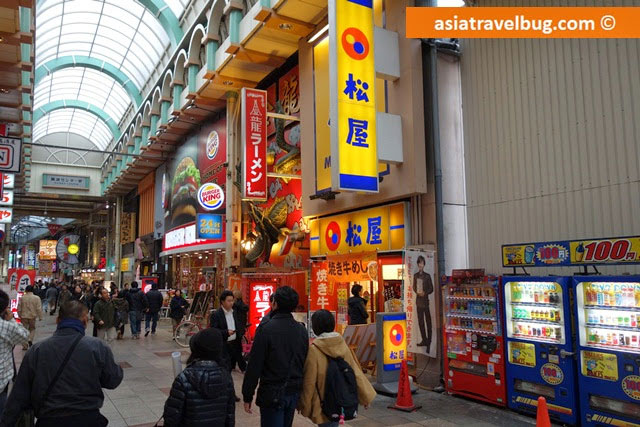 namba-food-shopping - Asiatravelbug